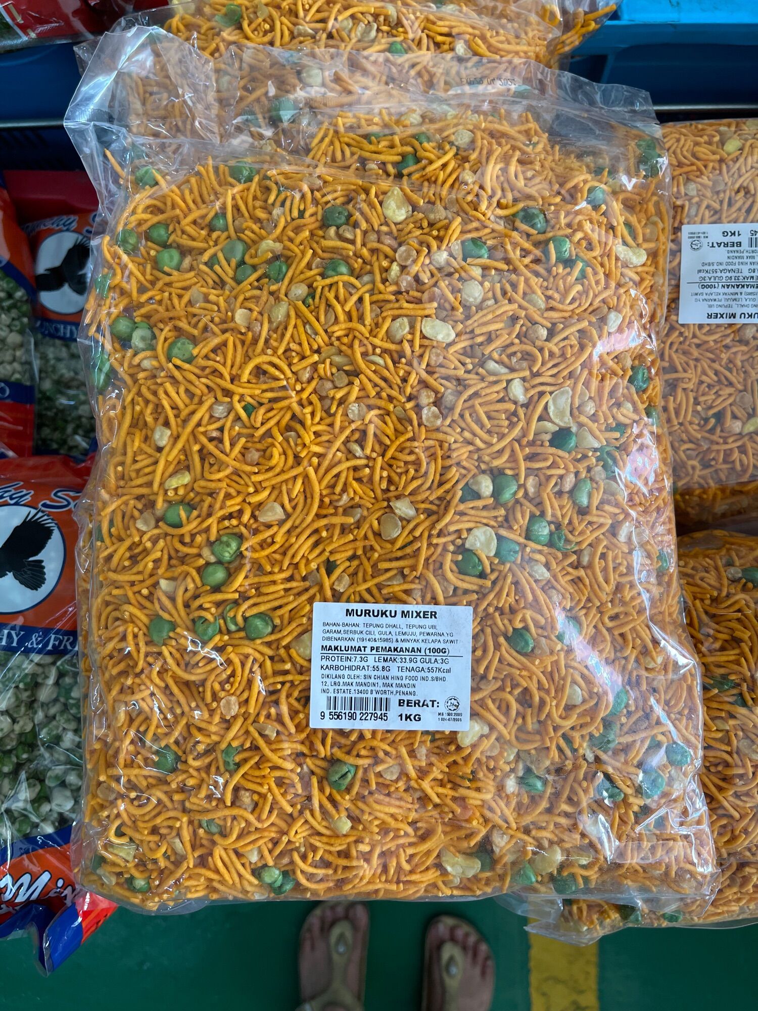 1kg Muruku / Muruku Mixer (HALAL) | Lazada