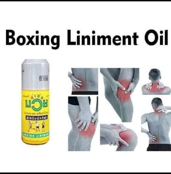 BOXING LINIMENT THAI OIL ORIGINAL PRODUCT ️ ️ ️ FIRST SHIPPING IN WHOLE ...