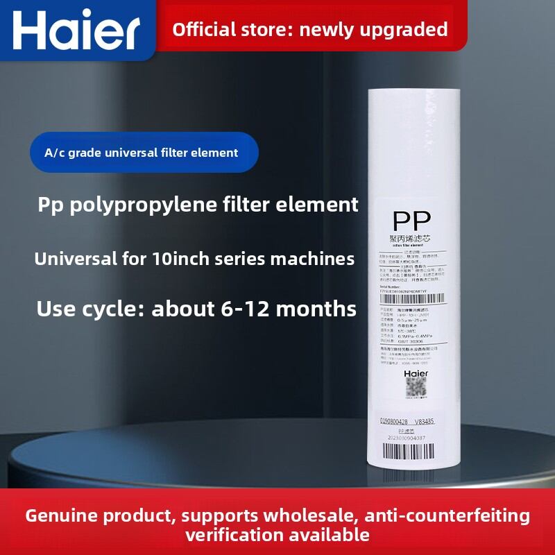 Haier | PP Granular Activated Carbon Reverse Osmosis Membrane Filter ...
