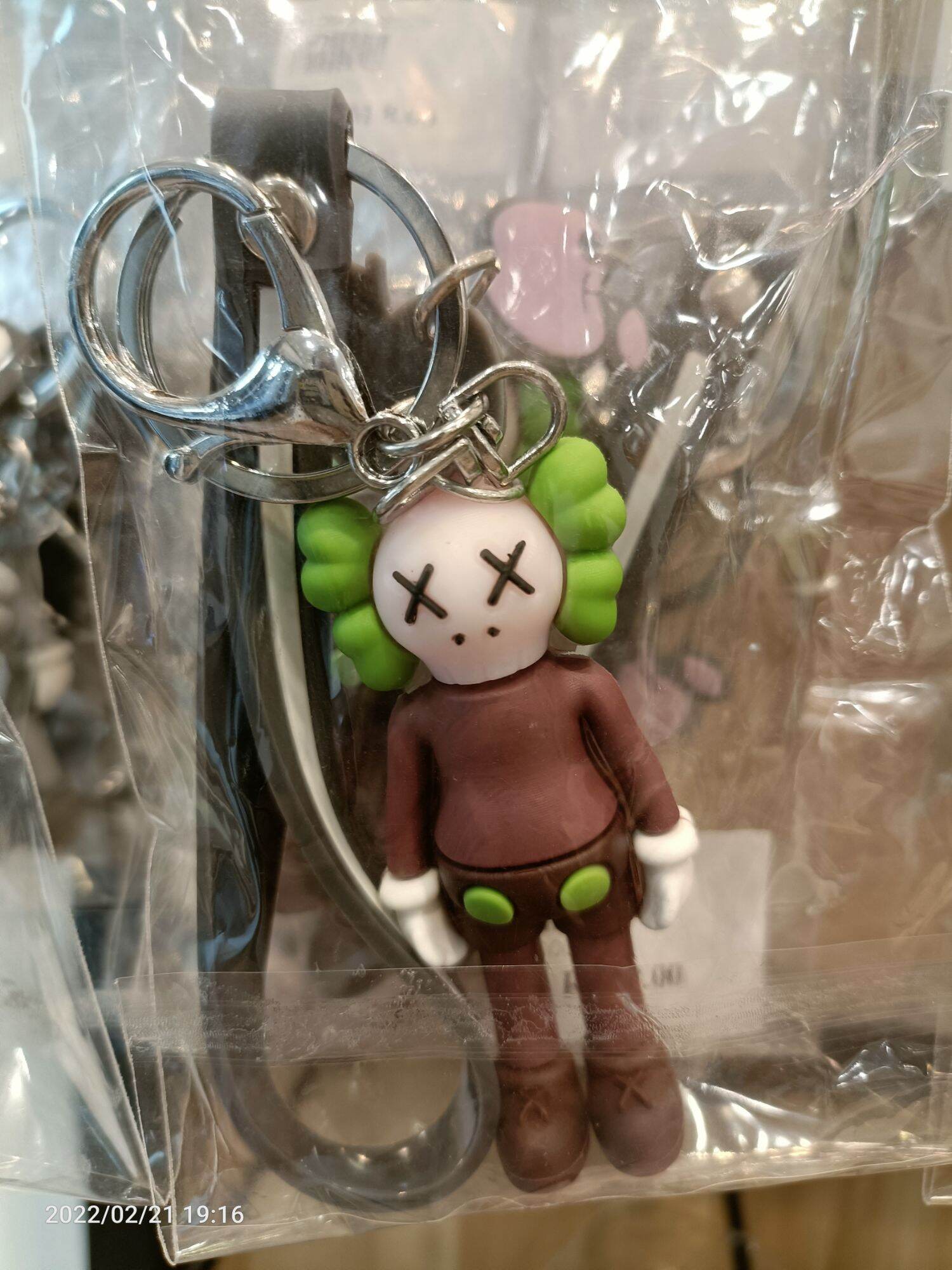 Kaws keychain | Lazada: Buy sell online Key Chains with cheap price ...