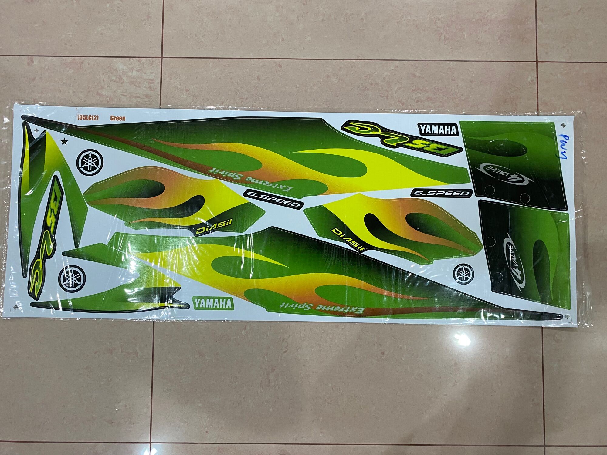 Yamaha lc135 v1 body sticker api edisi | Lazada