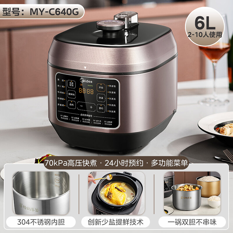 Midea Electric Pressure Cooker Multi-Function Home Use 6L Automatic ...