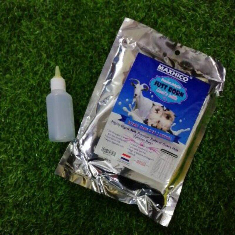 Maxhico premium baby cat goat's milk 200g (susu botol kucing & susu ...
