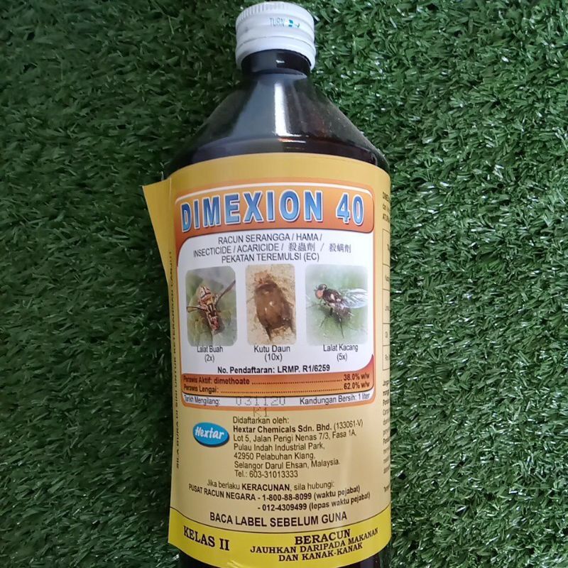 Dimexion 40 racun serangga 1 liter | Lazada