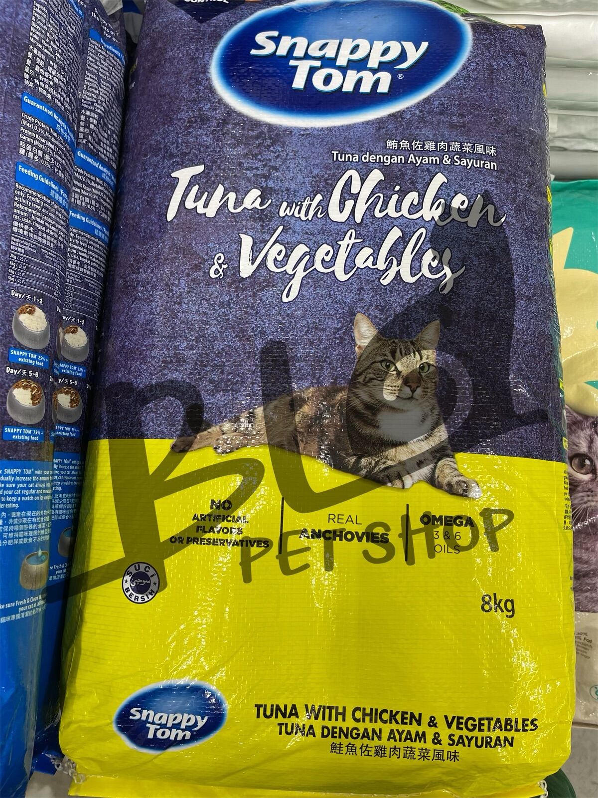 Snappy Tom Cat Food / Dry Food / Pet Food 8kg / Makanan Kucing 8kg | Lazada