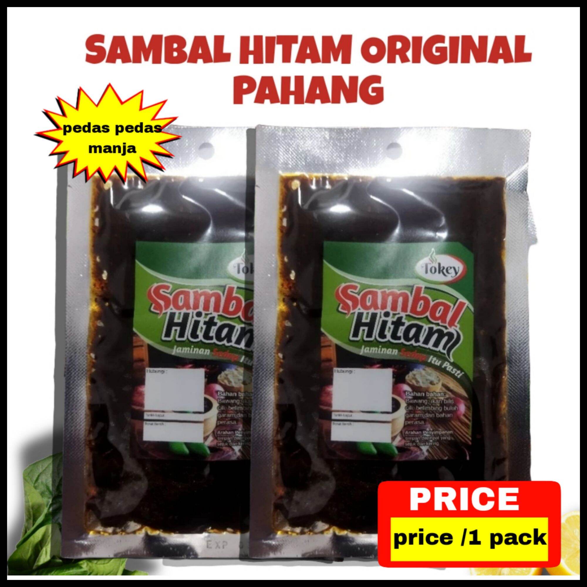 Sambal hitam belimbing buluh original Pahang Sambal hitam tokey (1pack ...