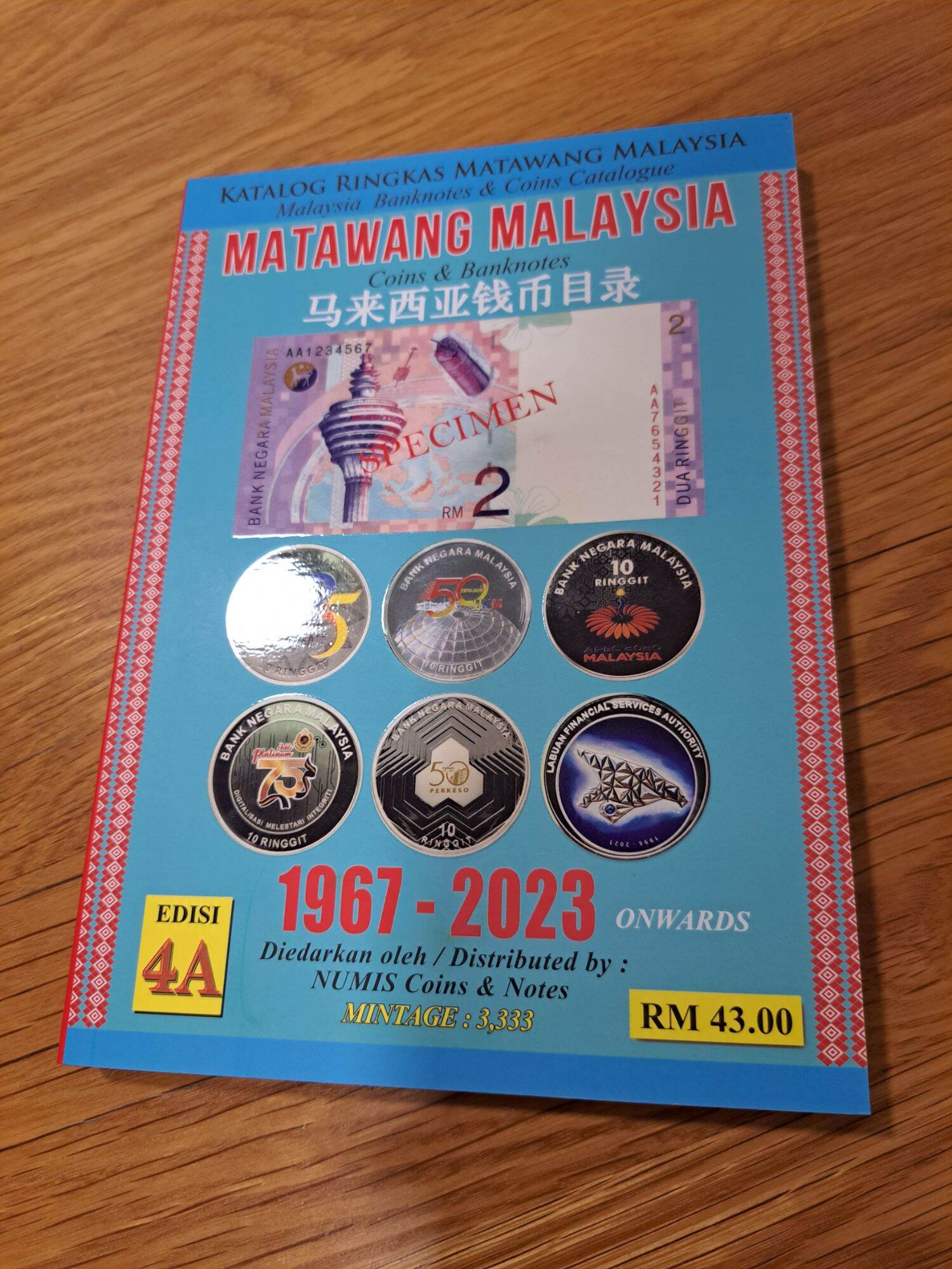 [Hard Cardboard Better Packaging] Malaysia Banknotes & Coins Catalogue ...