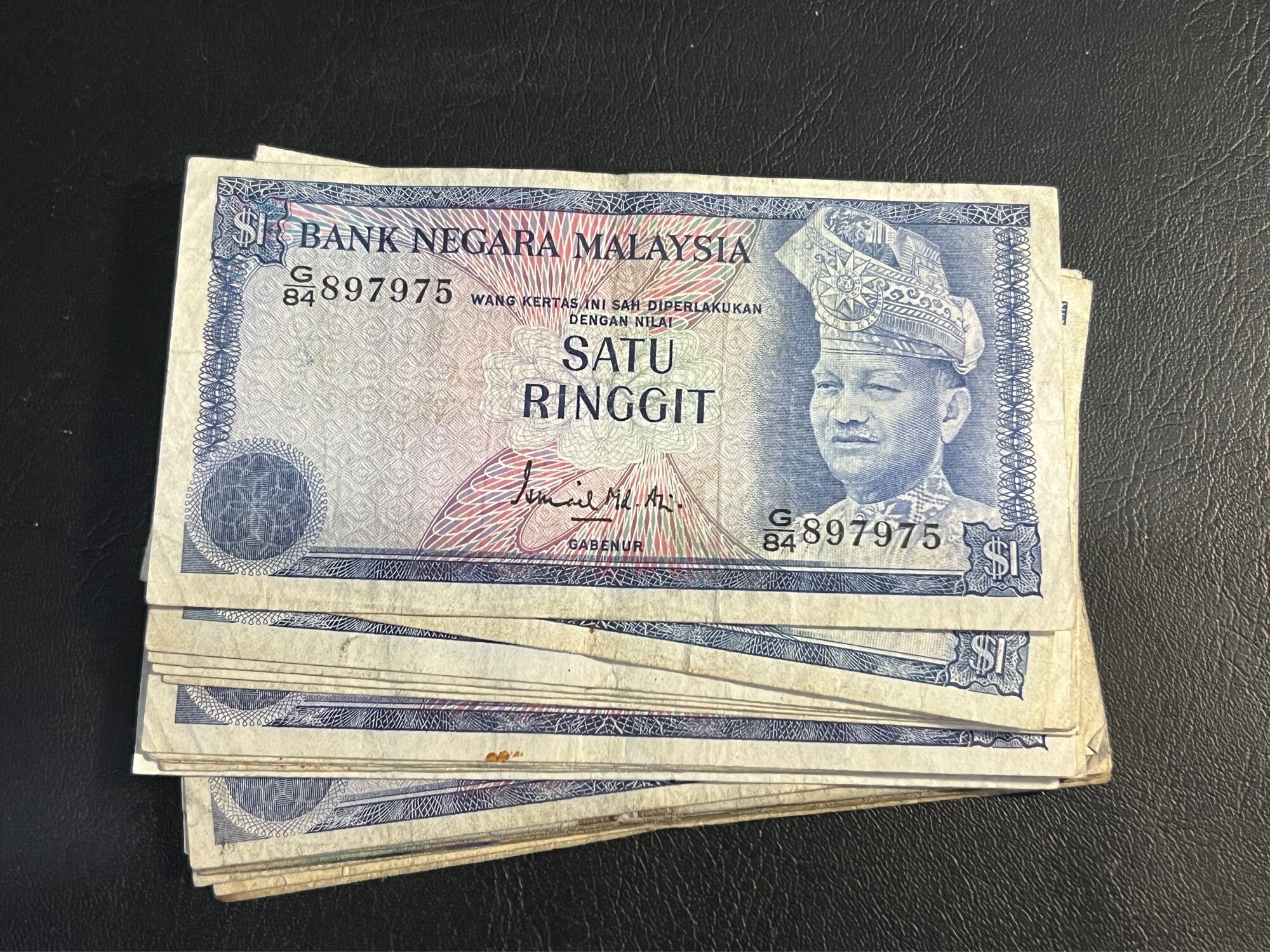 Duit Lama Malaysia Old BankNote 1 Ringgit SIRI 3 (ONE PCS) | Lazada