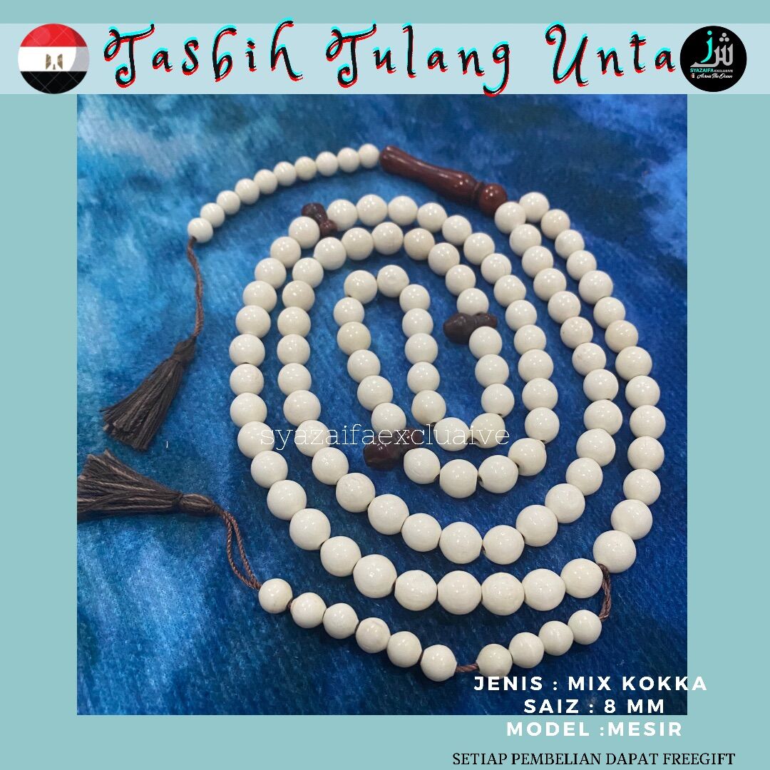 Tasbih Tulang Unta Mesir 100 biji + FREEGIFT | Lazada