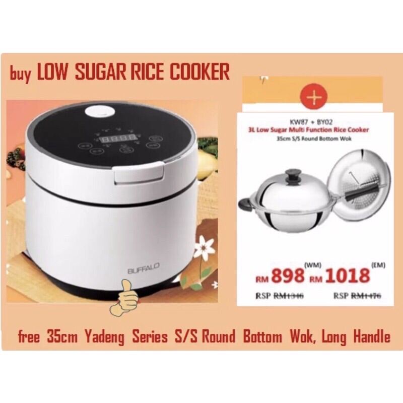 Buffalo 牛头牌 ( NEW ) LOW SUGAR RICE COOKER , MULTIFUNCTION 降糖饭锅 ( READY ...