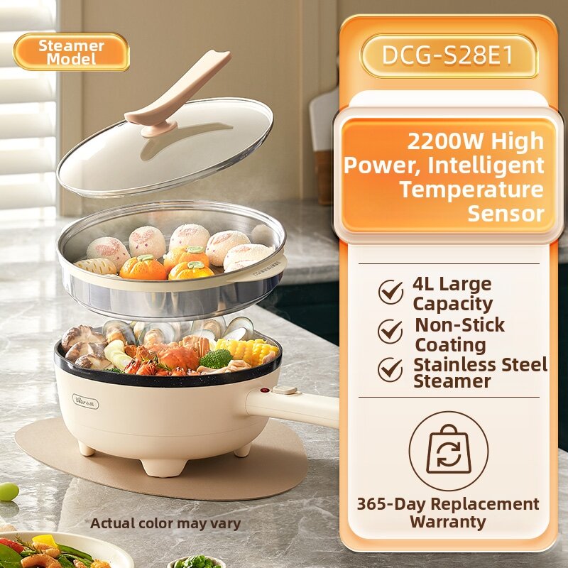 Bear | Multi-Function Non-Stick Electric Wok & Cooker | Lazada