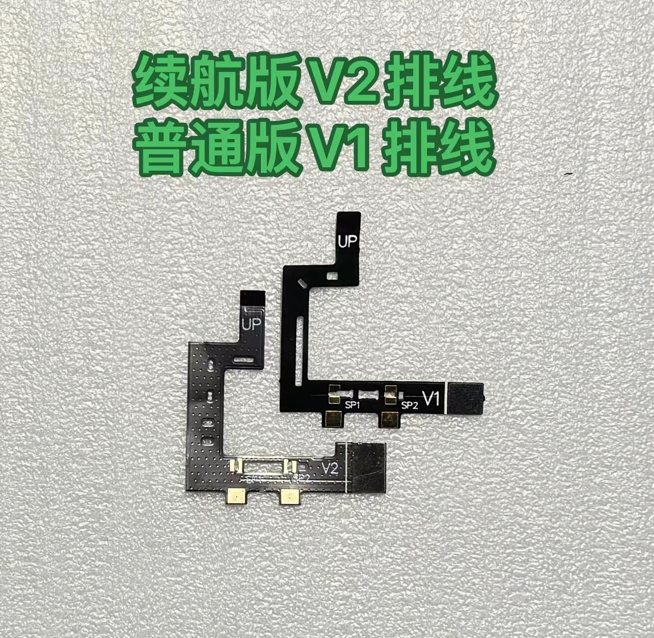 Switch Chip Raspberry Pi V1 V2 V3 V6 Lite OLED Full Cable Rp2040 Cable ...