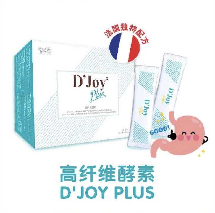 D’ Joy Plus (10g x 30 sachets) [100% Authentic] | Lazada