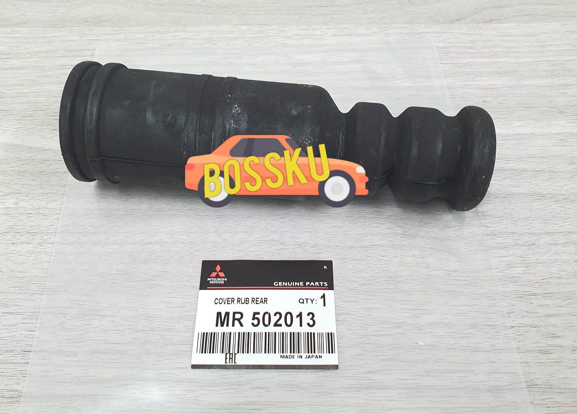 2 IN 1 SET - REAR ABSORBER COVER - MITSUBISHI AIRTREK CU2W// ASX GA2W ...