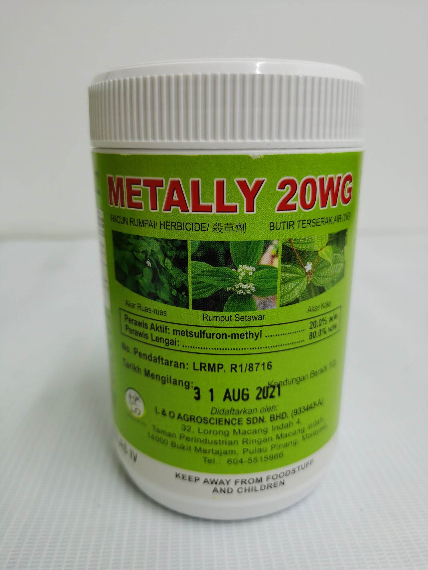250g Metally 20WG (sama dengan Alai/Ally) Akar Ruas-ruas l Rumput Halia ...