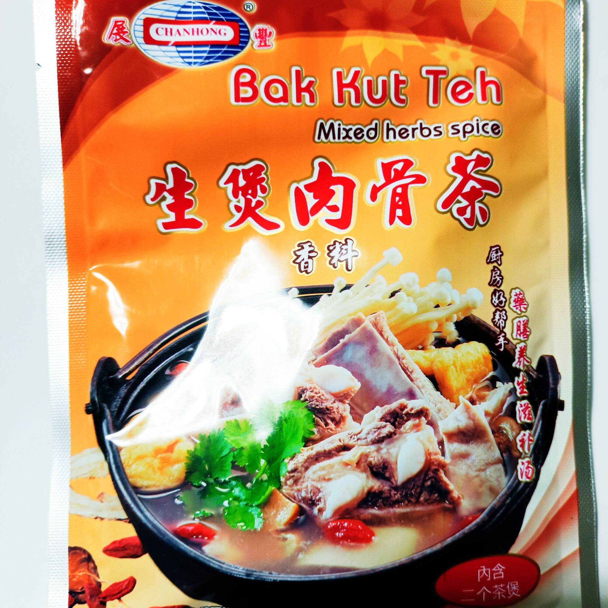 Ajishan 味之膳 Chanhong 展豐 Klang Bak Kut Teh Herbal Ginseng Condiment Spice BBQ Seasoning 肉骨茶 藥材 火锅 ...
