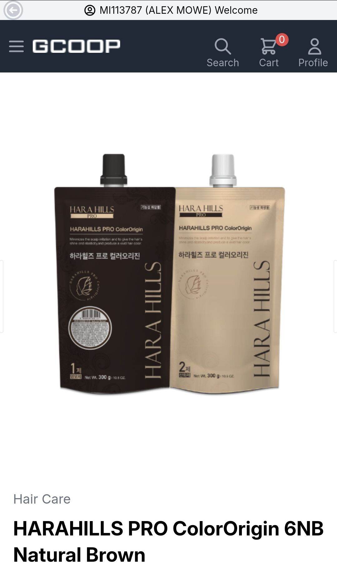 HARAHILLS PRO ColorOrigin 6NB Natural Brown (Hair dye) | Lazada