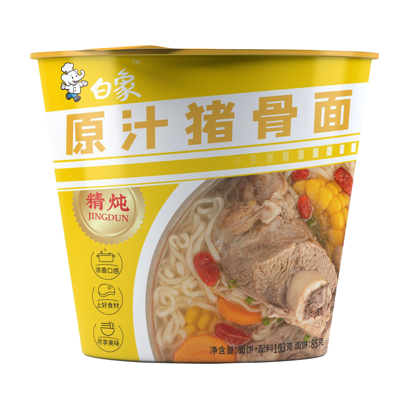 White Elephant Instant Noodles Full Box 12 Barrels Instant Noodles ...