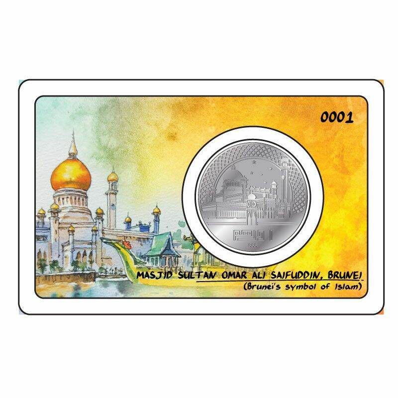 1 Dirham Silver 999 - SOAS Mosque, Brunei (V2) - Oxidised condition ...