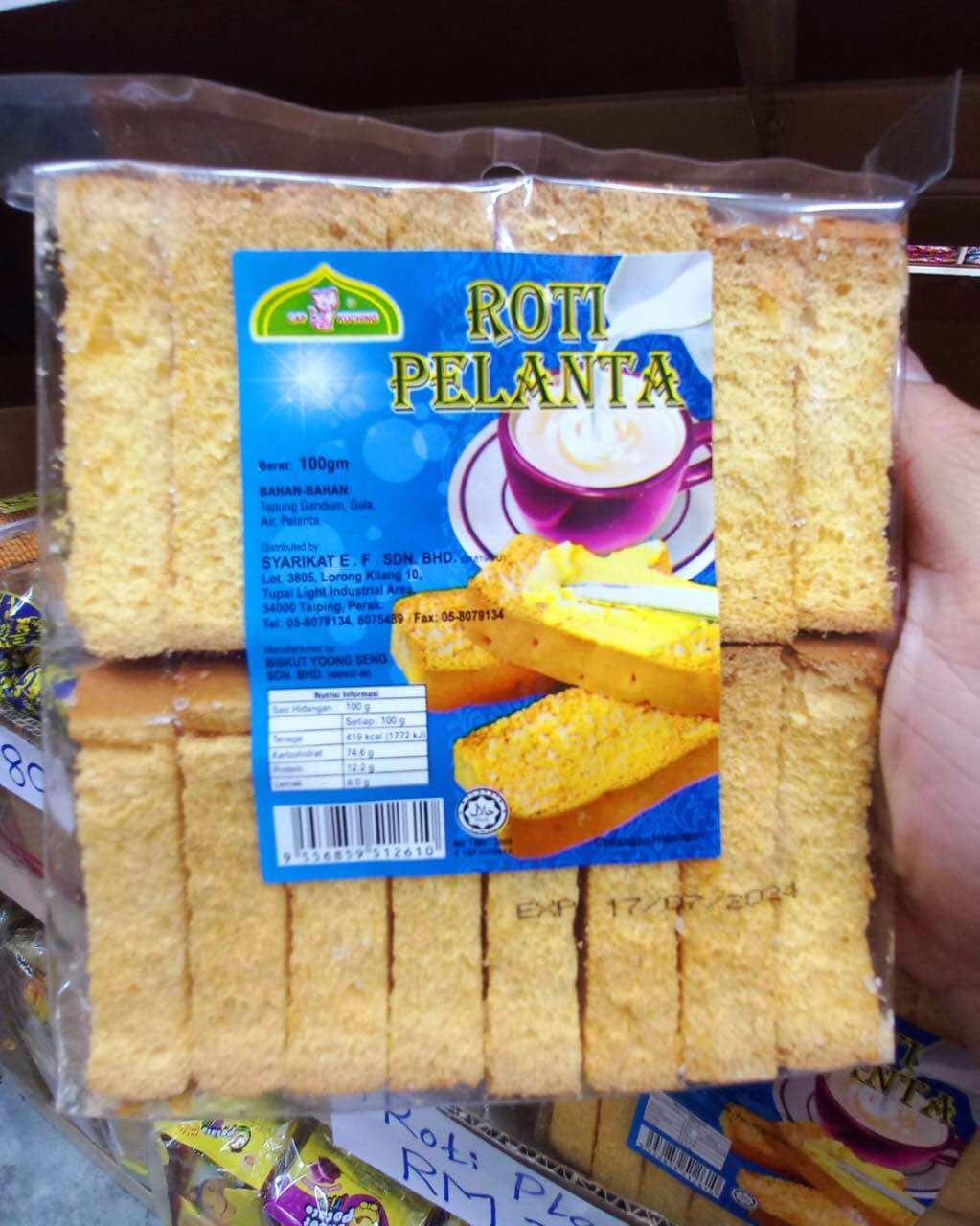 100g Biskut Roti Marjerin Roti Pelanta *HALAL* | Lazada