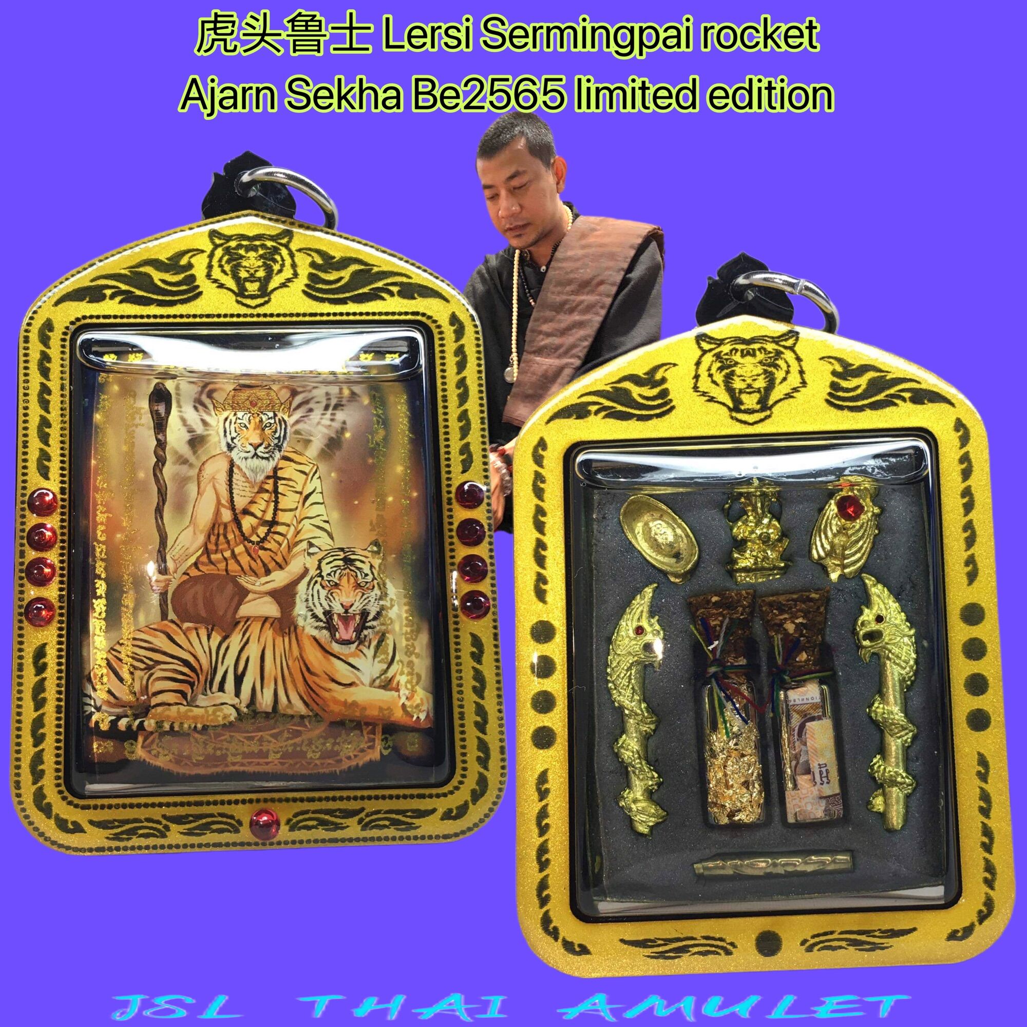 Lersi sermingpai 虎头鲁士 Locket 象神 Phra pikanet 水龙法杖 payanak 符管 Takrut ...
