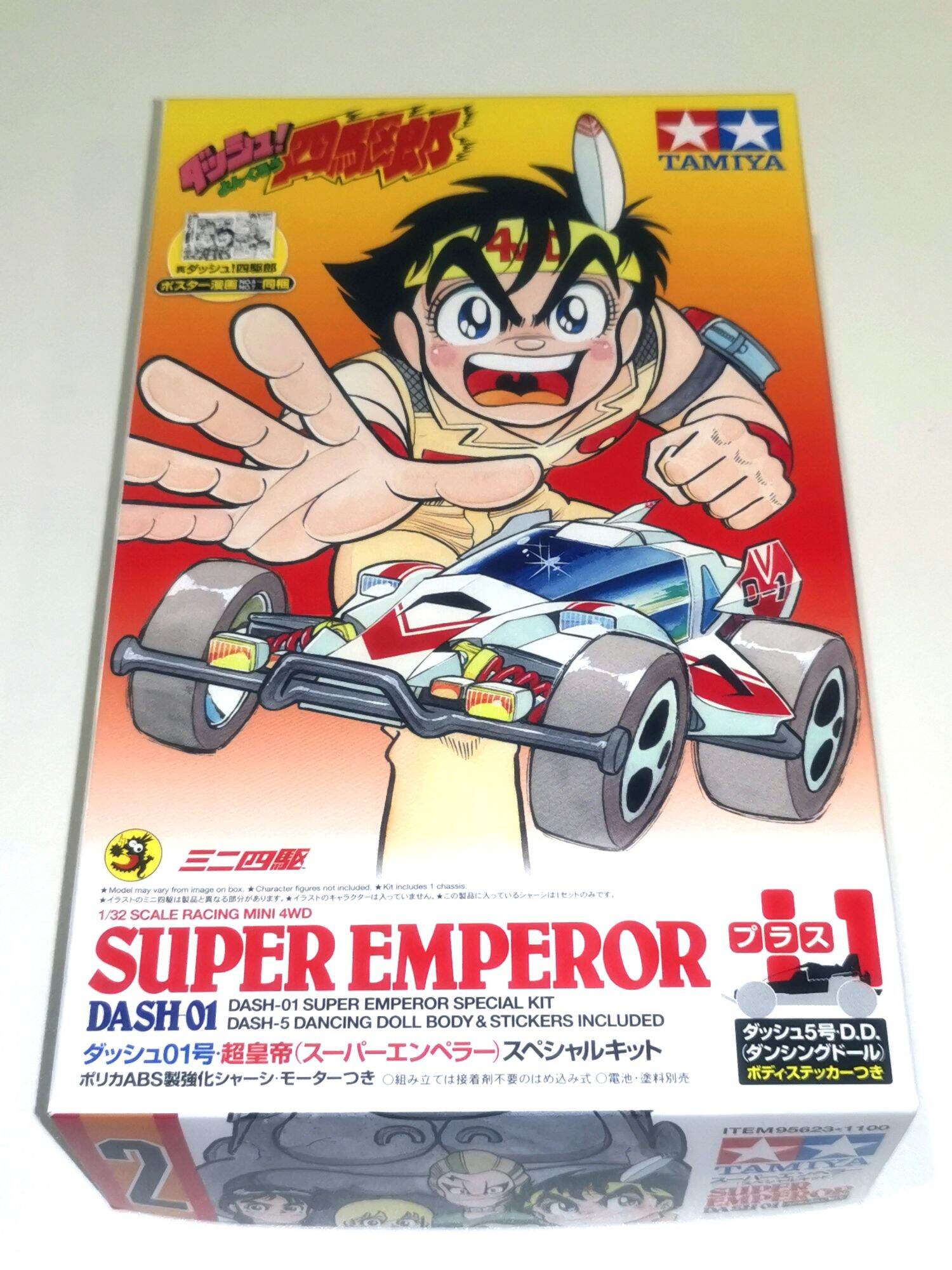 Tamiya Mini 4wd Dash-01 Super Emperor & Dash-5 Dancing Doll Special Kit ...