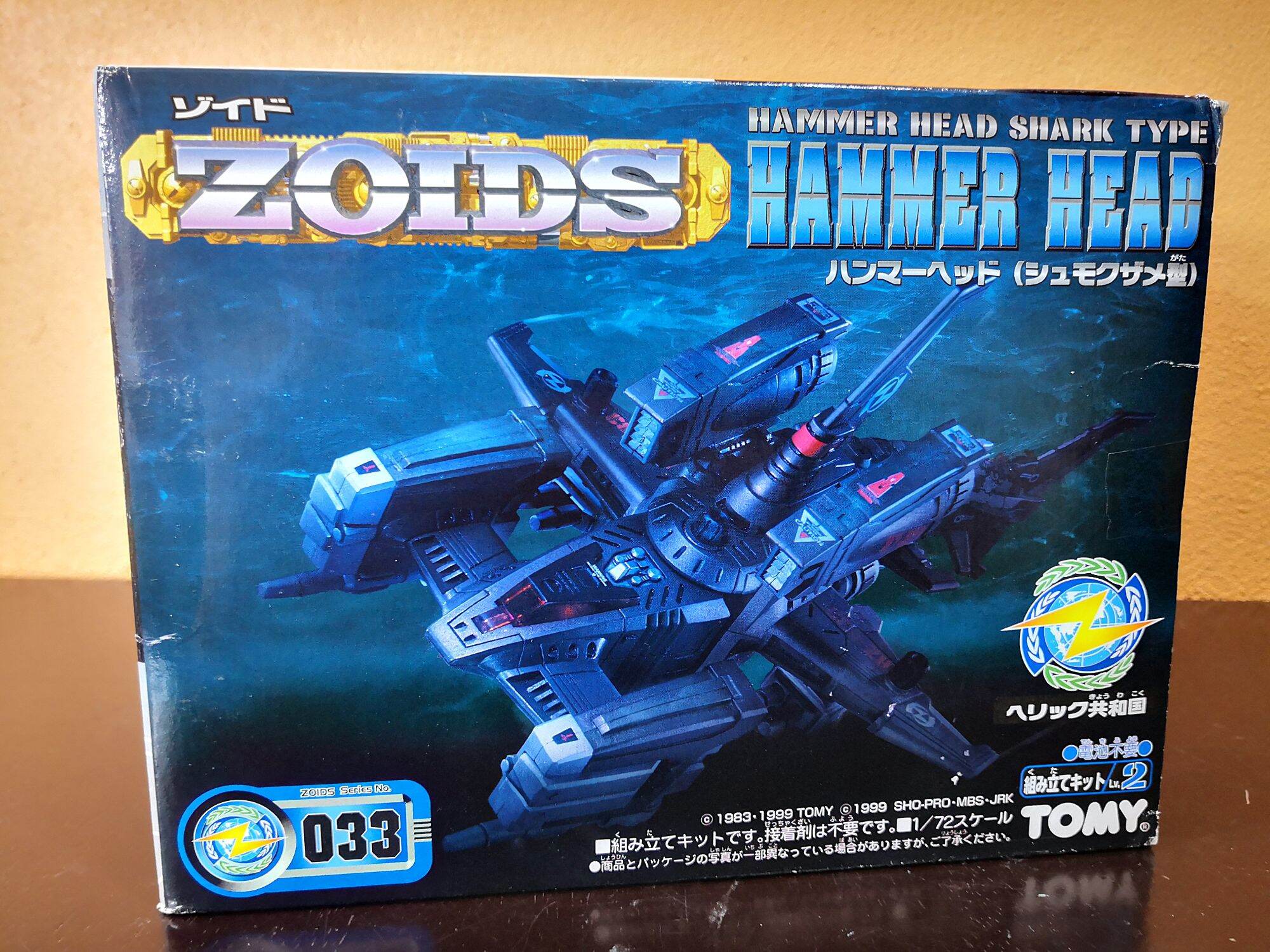 Zoids Original TOMY Deadborder Brastle Tiger Geno Saurer Bio Tricera ...