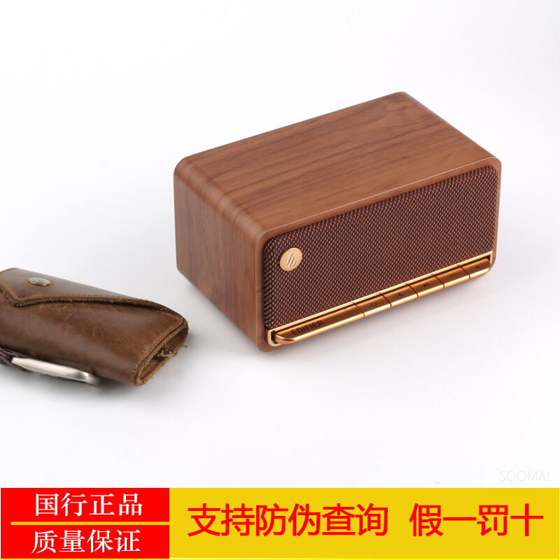Edifier M230 Bluetooth Speaker Mini Portable Wireless Card Desktop ...