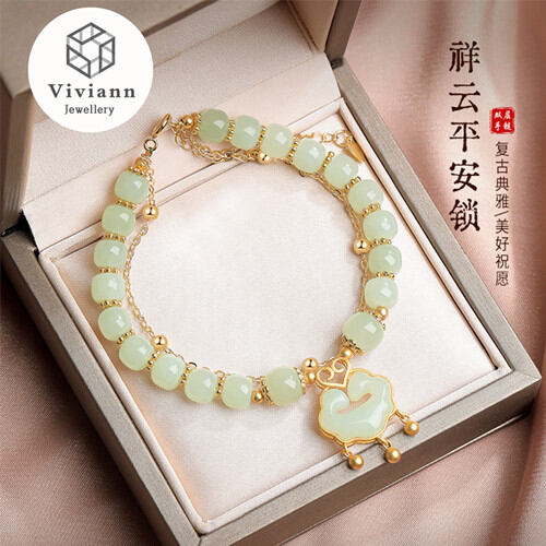 Viviann Original Peace Lock Hetian Jade Double layer Bracelet Womens ...