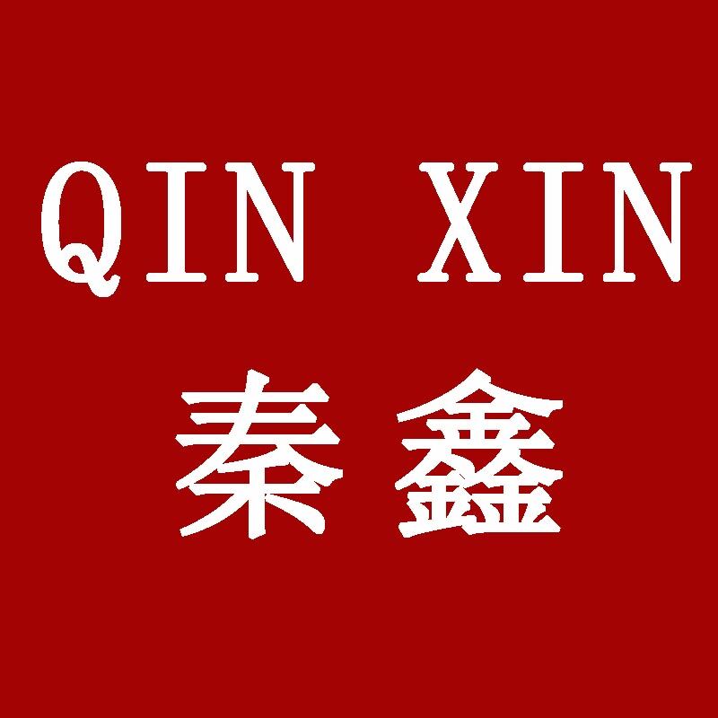 Qinxin Women's Pants Singapore Official Online Store | Shop Now on Lazada