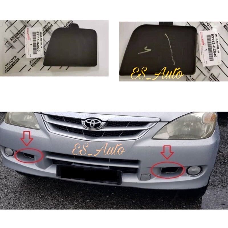 Buy Toyota Innova Rear Bumper Guard online | Lazada.com.my