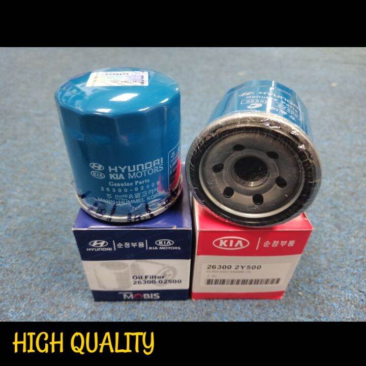 OIL FILTER HYUNDAI KIA (26300-2Y500) CITRA SPECTRA SEPHIA RIA FORTE ...