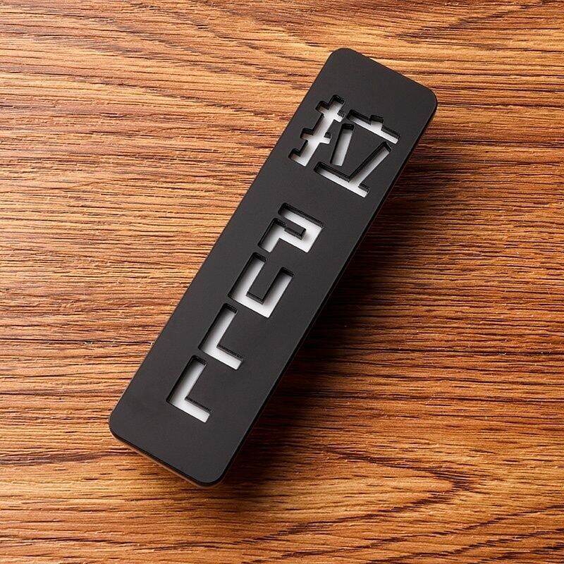 Acrylic Push Pull Door Sticker Logo Sticker Sliding Door Plate Push ...