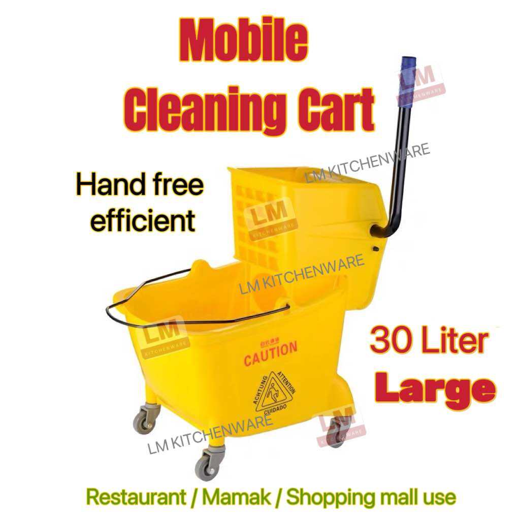 Yellow Mopping Pail With Wringer Trolley 30L / Baldi Mop Kuning ...