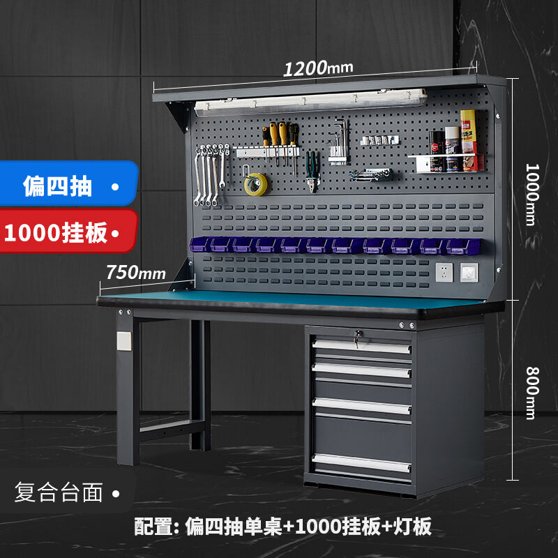 Aoyang Heavy-Duty Anti-Static Workbench Stainless Steel Fitter Bench ...