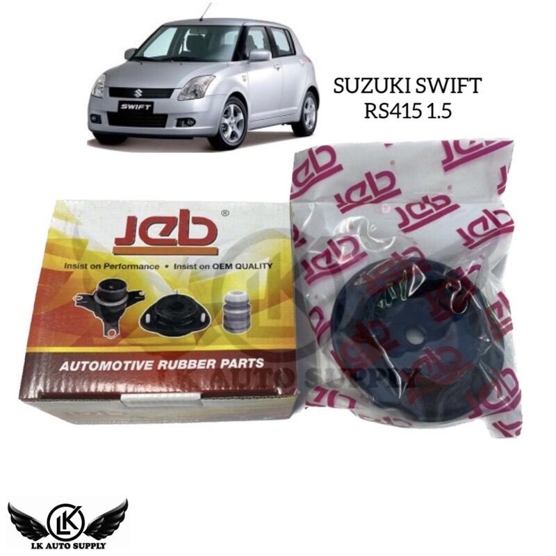 ABSORBER MOUNTING FRONT SUZUKI SWIFT RS415 1.5 RS416 1.6 JEB (41710 ...
