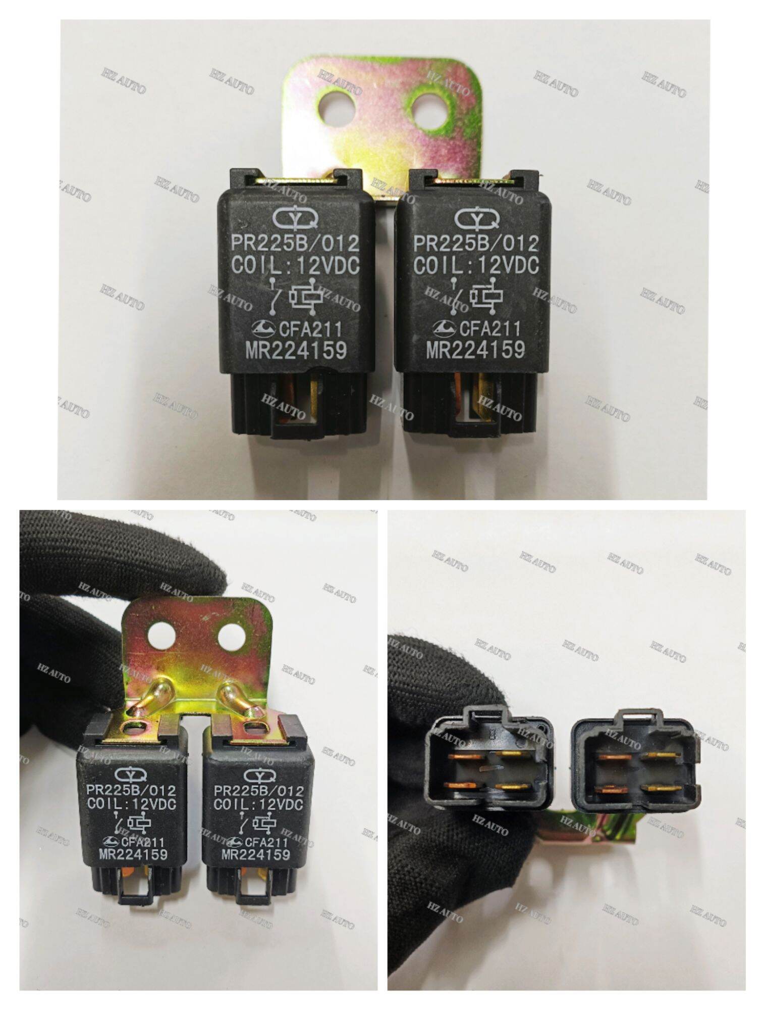 PROTON FUEL PUMP RELAY & GEARBOX RELAY SET 12V 4PIN MR224159 FOR PROTON ...