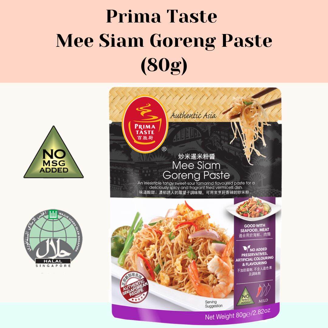 Singapore Prima Taste Cooking Sauce/Paste 80g Laksa, Sweet & Spicy ...