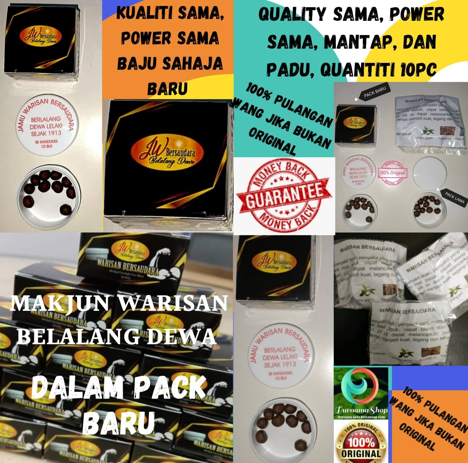 🔥 MAKJUN WARISAN BELALANG DEWA DENGAN PACK TERBARU YANG LEBIH UMPPP ...