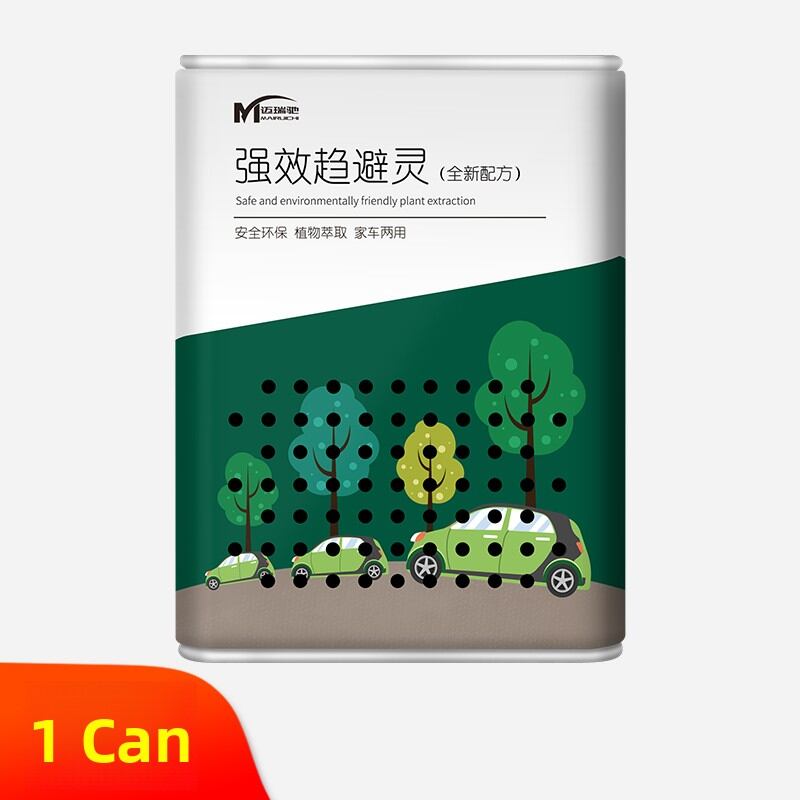 LANLIANGMAIRUICHI | Car Rodent Repellent Gel for Engine Compartment ...
