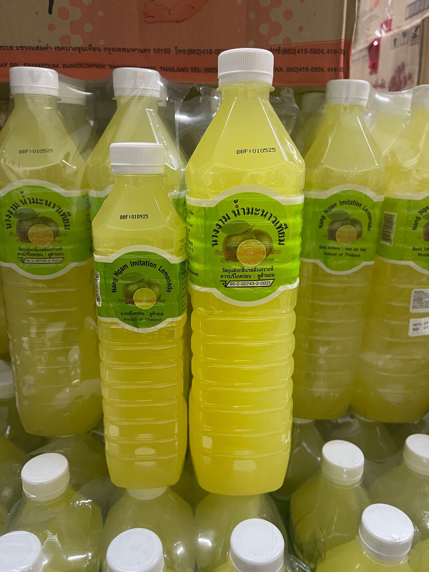 Air Limau Untuk Tomyam, Seafood Steam (500ml / 1000ml) | Lazada