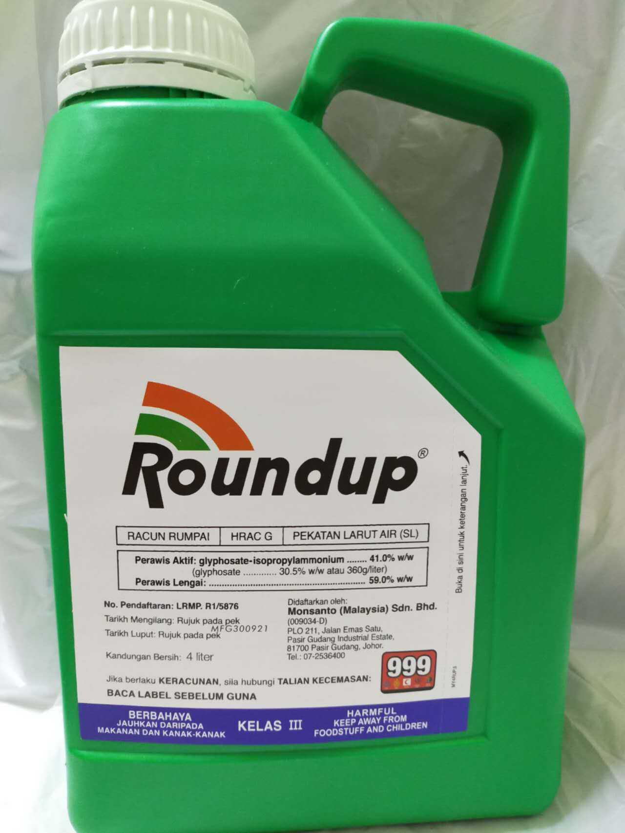 4L Roundup Monsanto Herbicide 41 % | Lazada