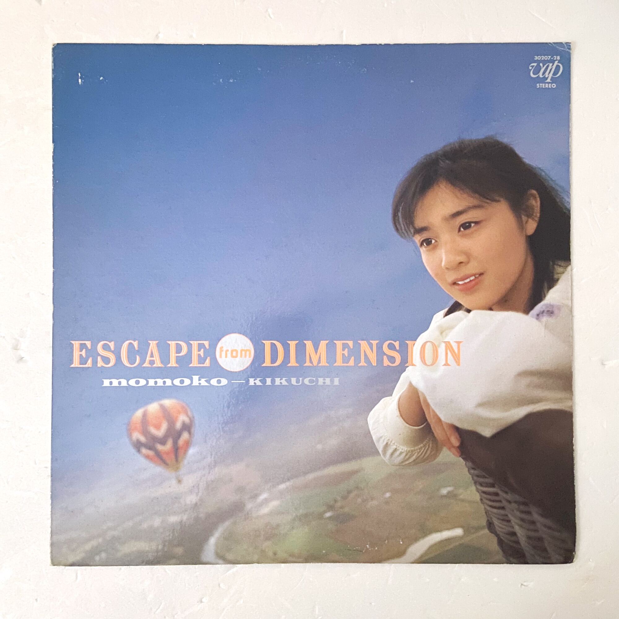 Momoko Kikuchi - Escape Dimension (Made In Japan)(Used Vinyl) | Lazada