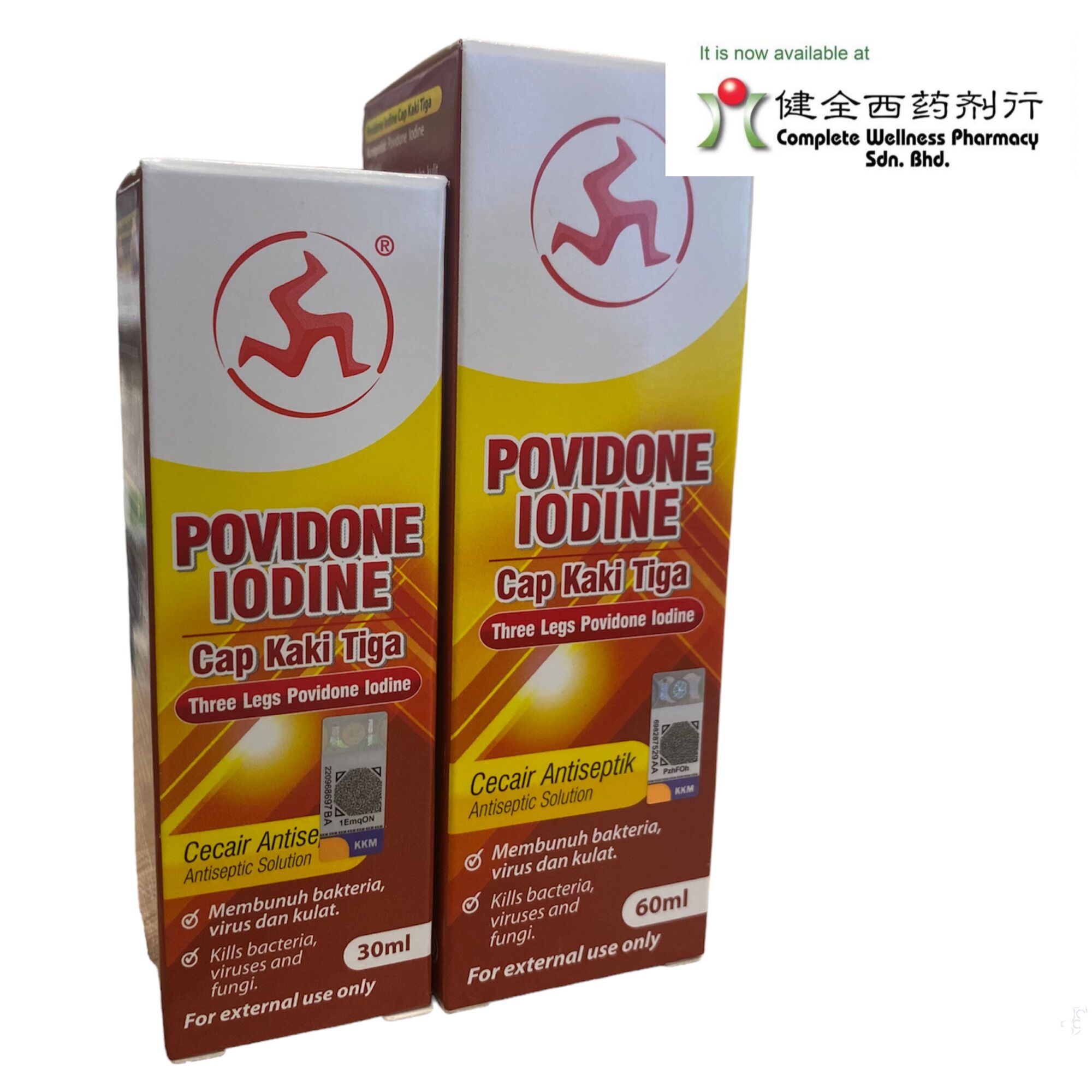 Three Legs (Cap Kaki Tiga) Povidone Iodine 10% Lotion 30ml / 60ml ...