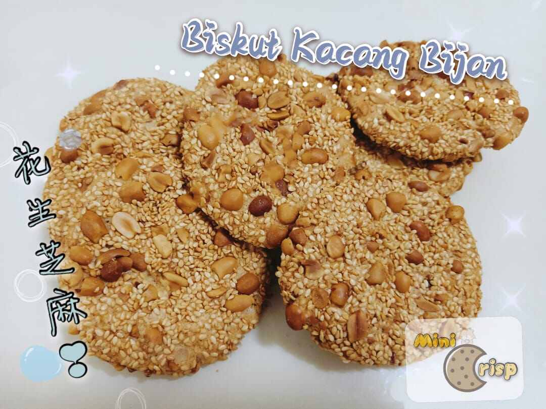 (HALAL)Biskut Timbang /Biskut Kacang bijan / Ipoh Famous Biscuit Sesame ...