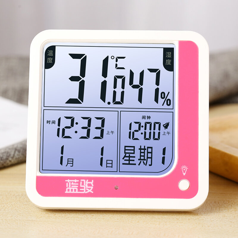 With Lunar Small Clock Electronic Clock Wall Clock Living Room Mute ...