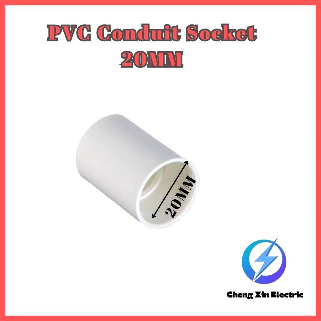 30pcs/50pcs/100pcs PVC Socket Joint for Electrical PVC Conduit pipe ...