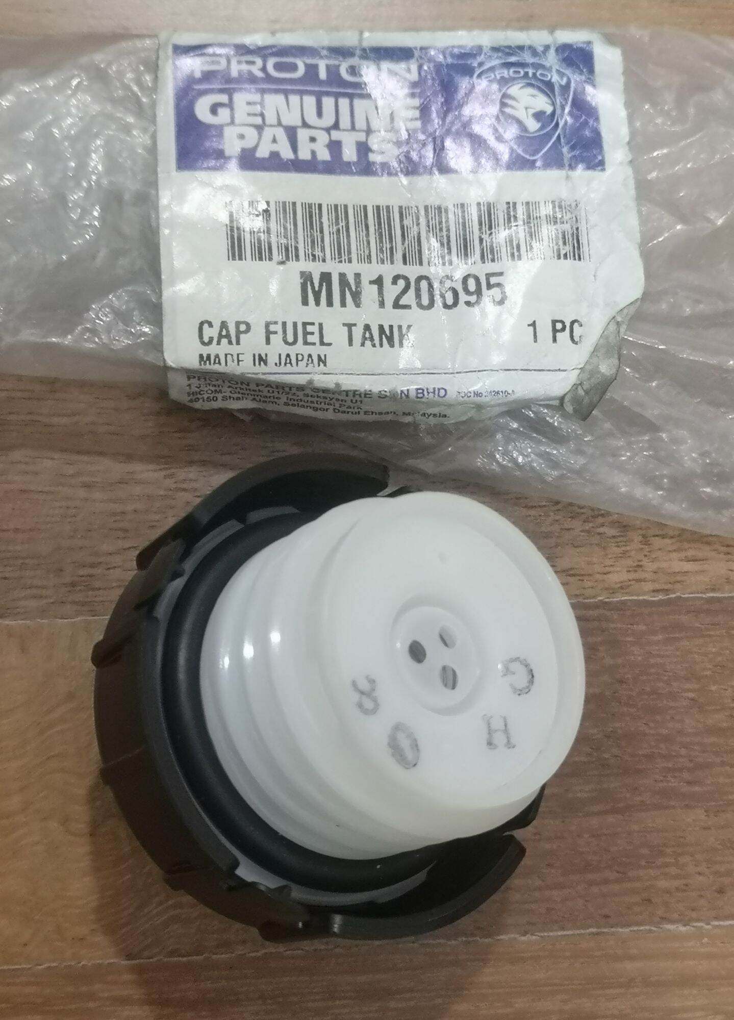 Proton Wira, Waja, Gen2, Persona, Exora Petrol Tank Cap | Lazada