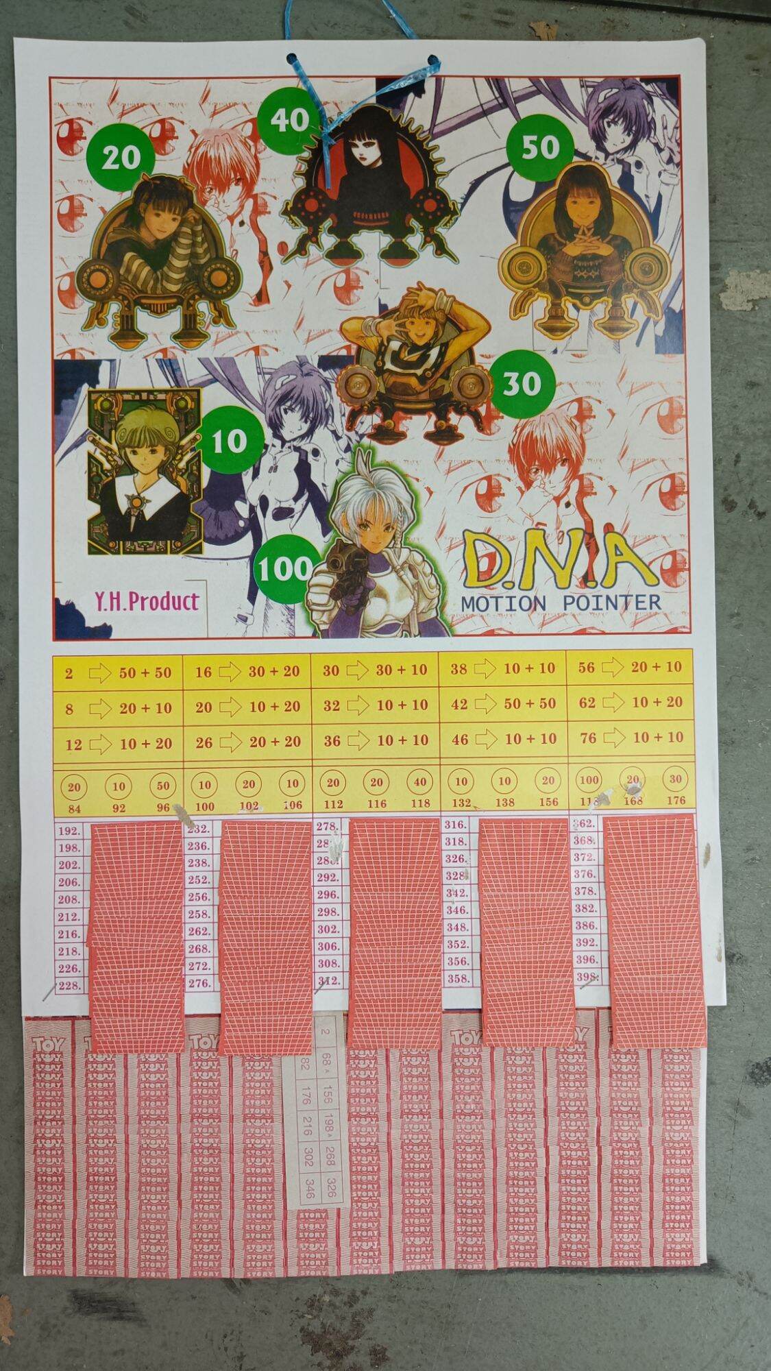 TIKAM PAPAN MAINAN OLD SCHOOL(SAKAI) | Lazada