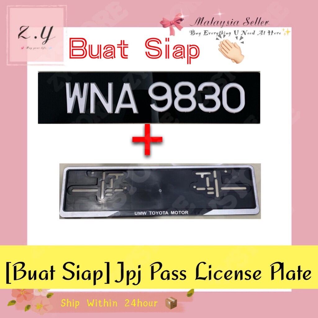 [READYSTOCK] 1pcs Jpj Pass License Plate No Yellow Wording🥰🎉👍🏻 MC5 ...